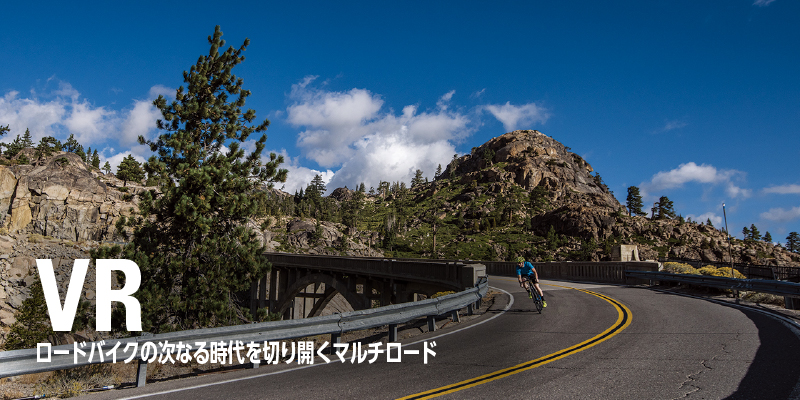 lp_vr | Felt公式日本語Web