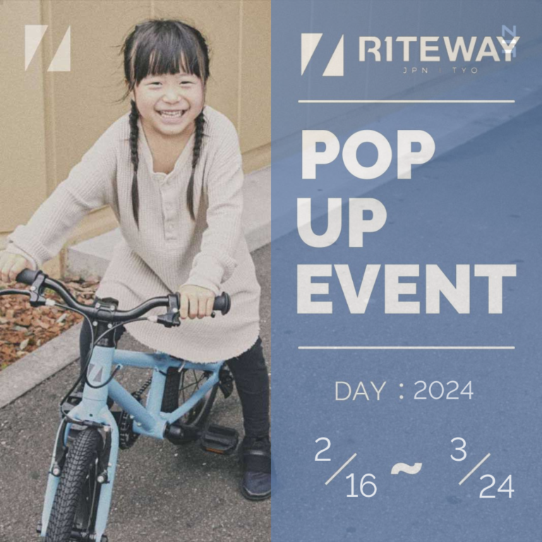 東京都大田区 じてんしゃ屋JUNE ZIT POPUP 10/28-11/22 | ライトウェイバイクブランドサイト