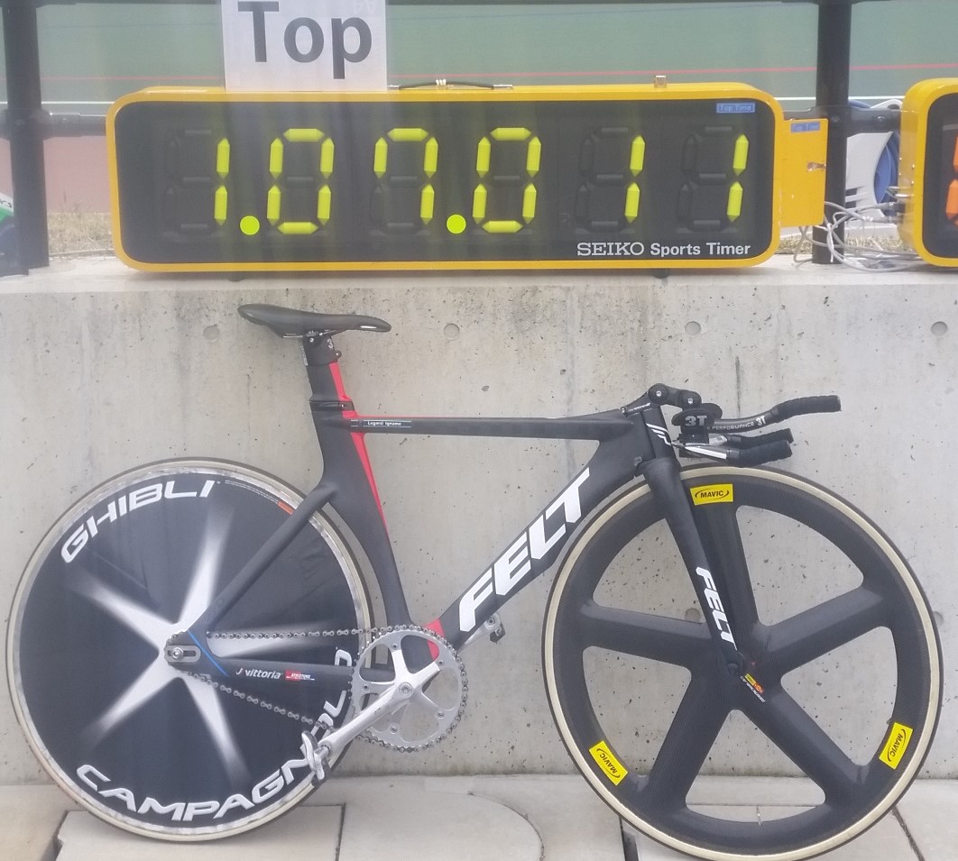 FELT TK FRD いんぷれ 中村龍太郎