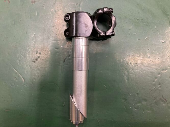 BBB EXTENDERの使い方について