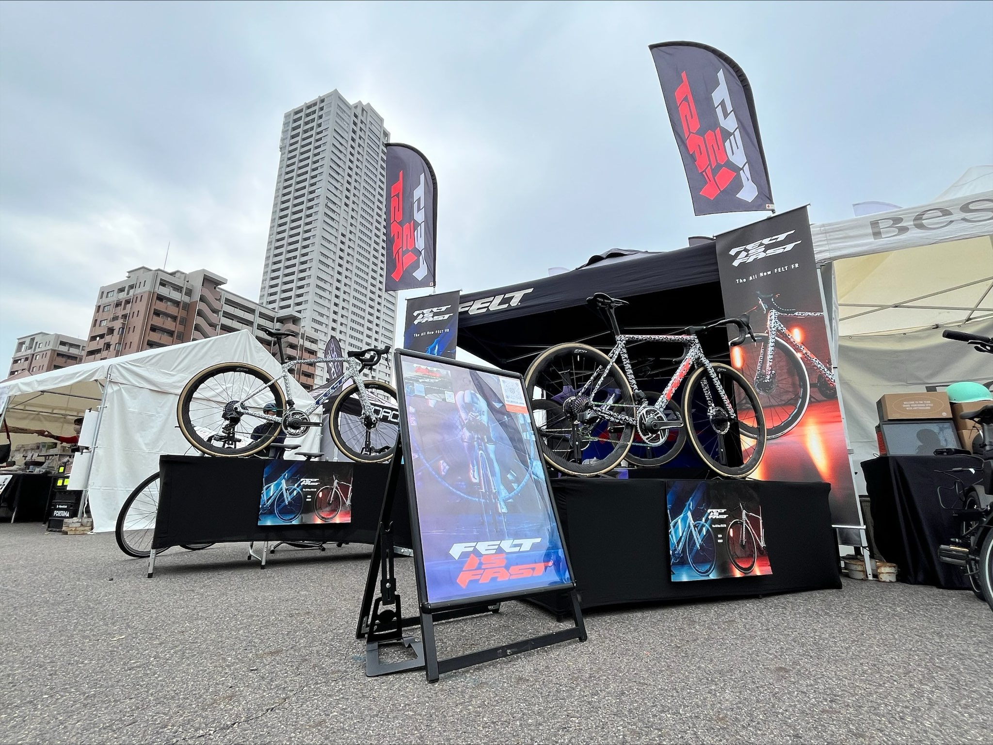 FELT Bicycles 新型FR/VR4.0 テストライド@荒川BASE 【10/19(土)､10/20(日)】