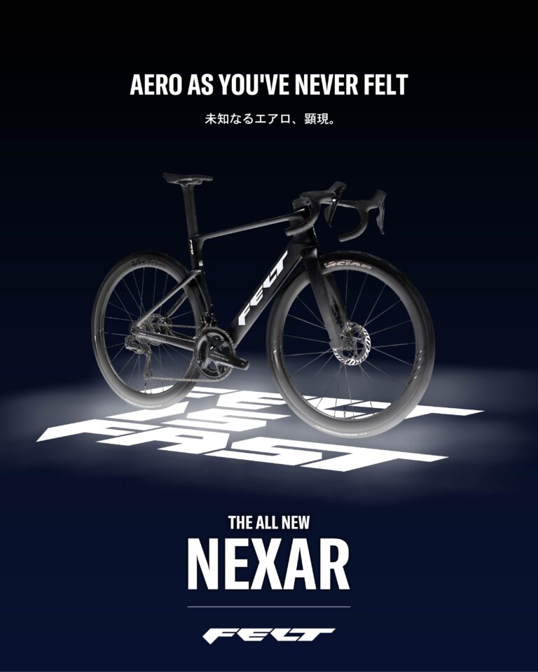 FELTから新型AR「NEXAR」発表！速さの極致を追求した次世代エアロロードバイクが登場！